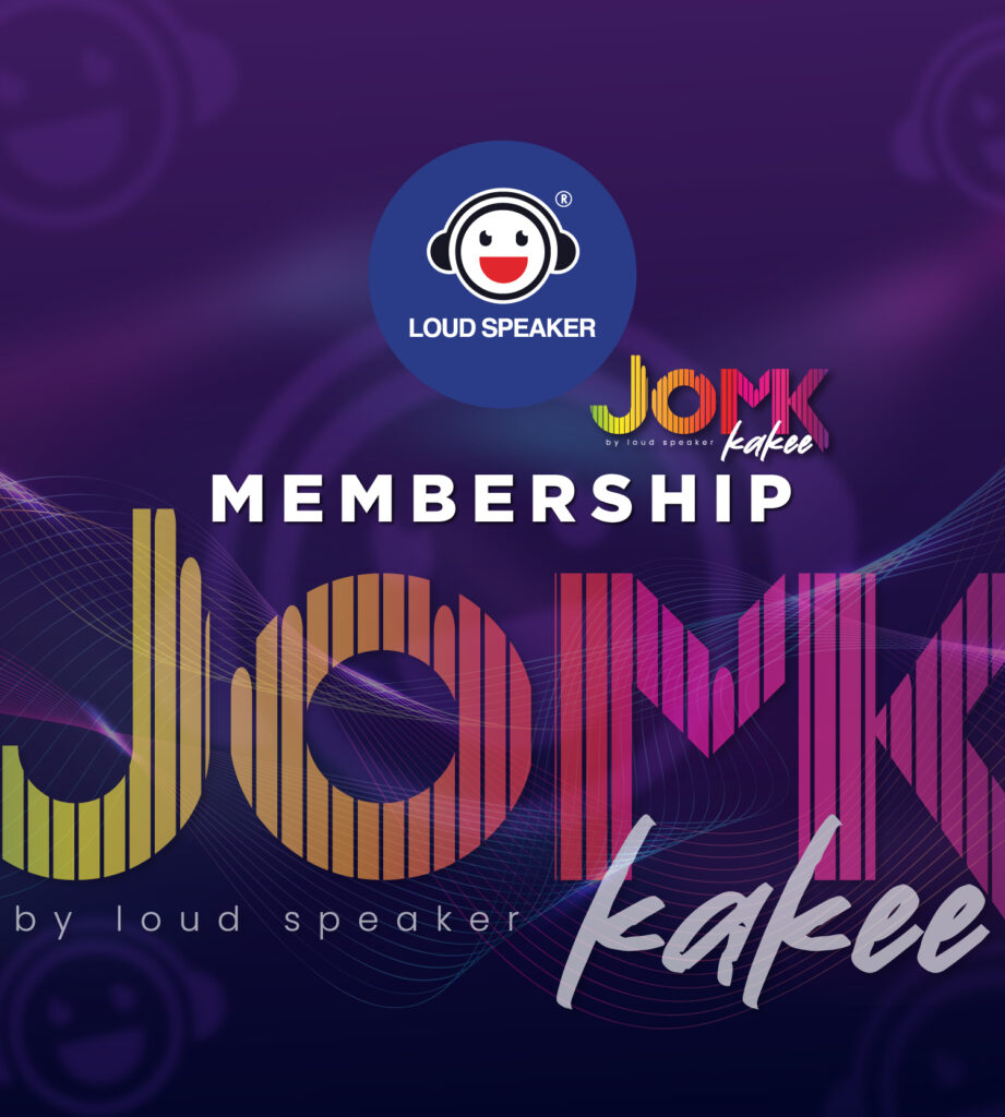 jkk membership – Loud Speaker