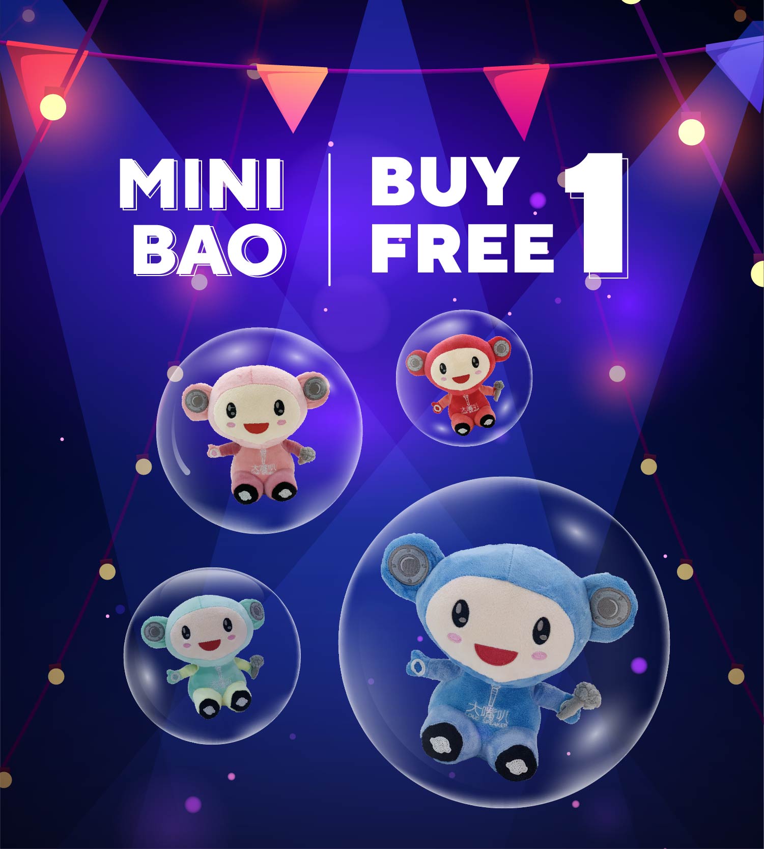 deals & offers – Loud Speaker