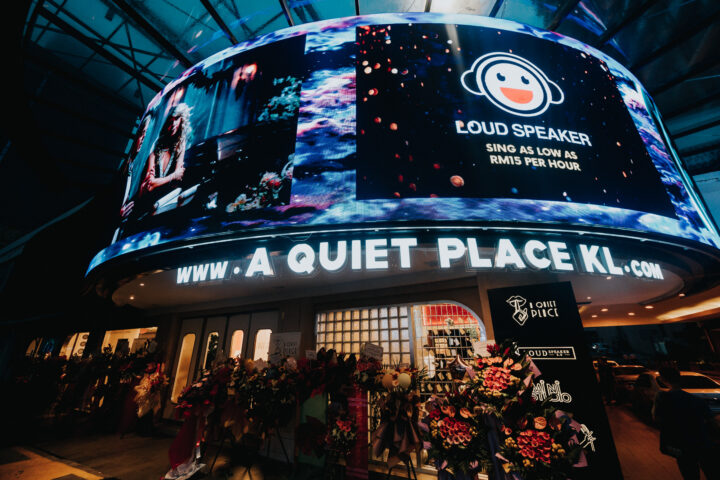 A Quiet Place,kl - Loud Speaker