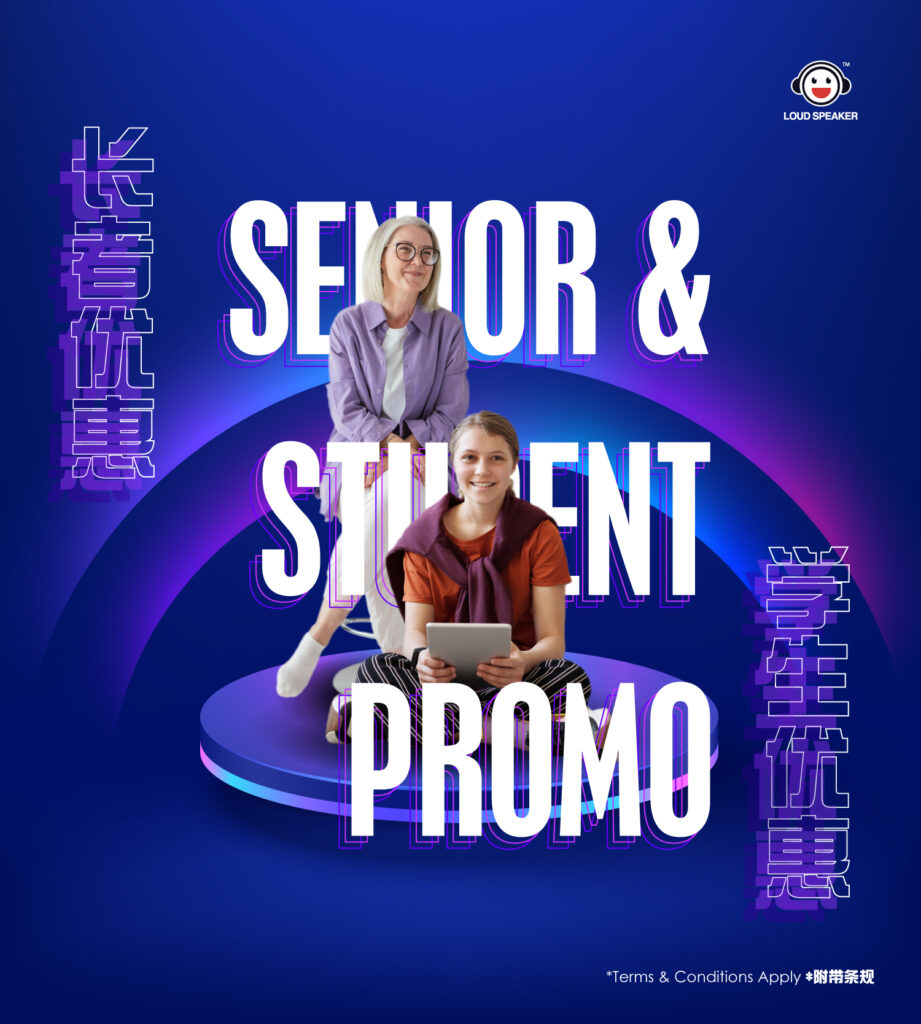 deals & offers – Loud Speaker