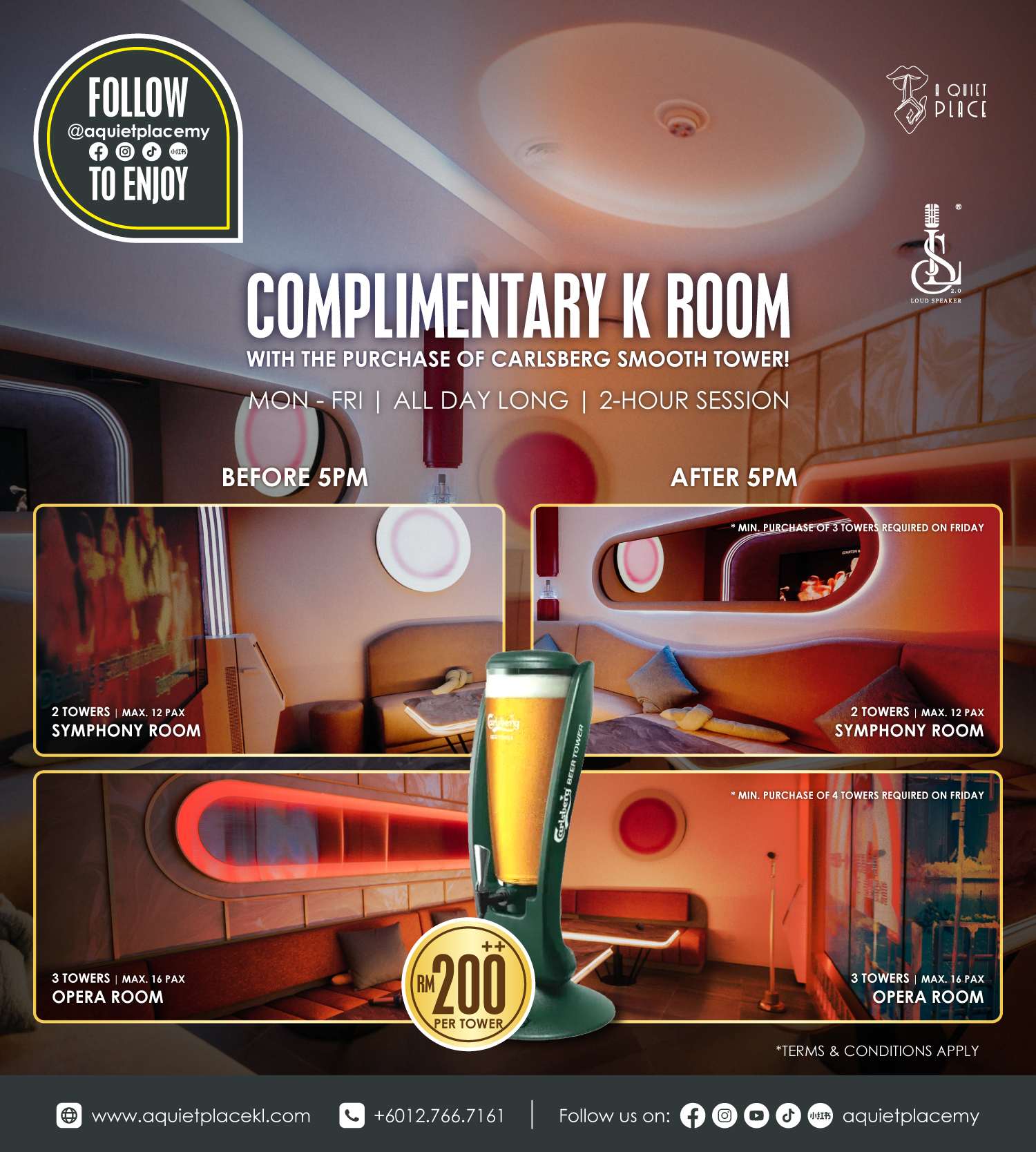 Complimentary K room (Loud Speaker 2.0) - Loud Speaker