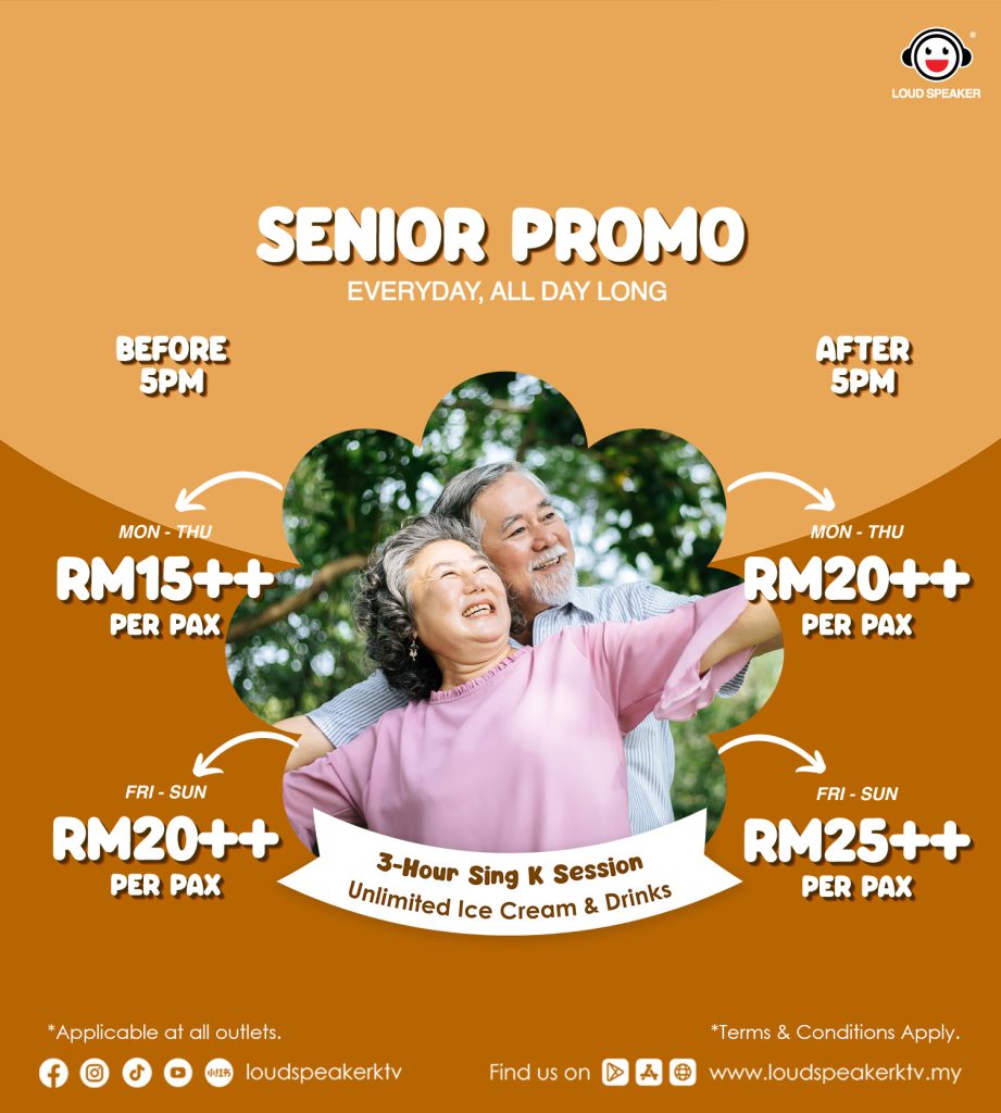 Student Promo 2025 - Loud Speaker