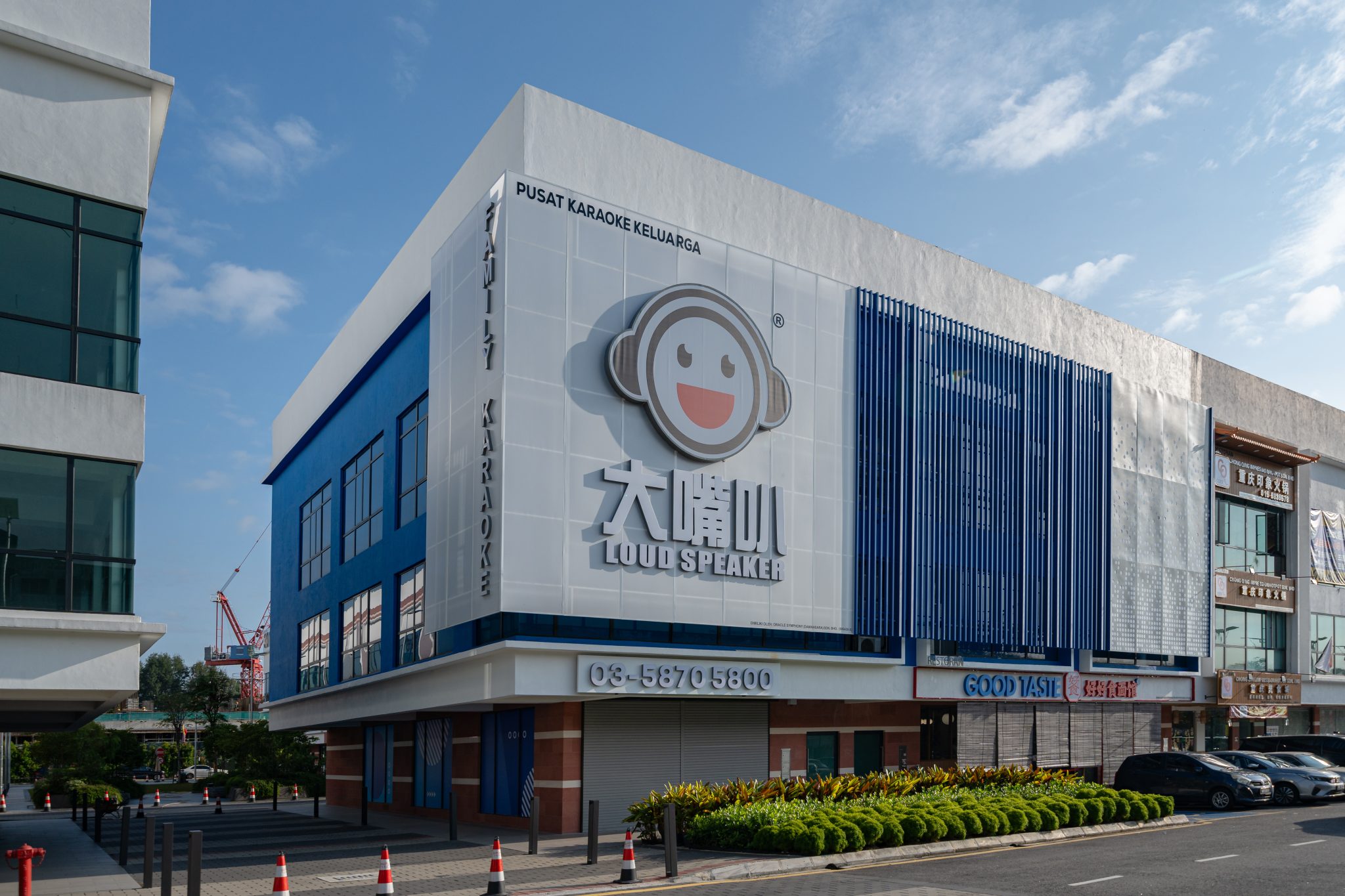 Kepong'Gi Square, KL - Loud Speaker